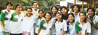 Lee Hui Lian's Homepage - SMK Convent Klang